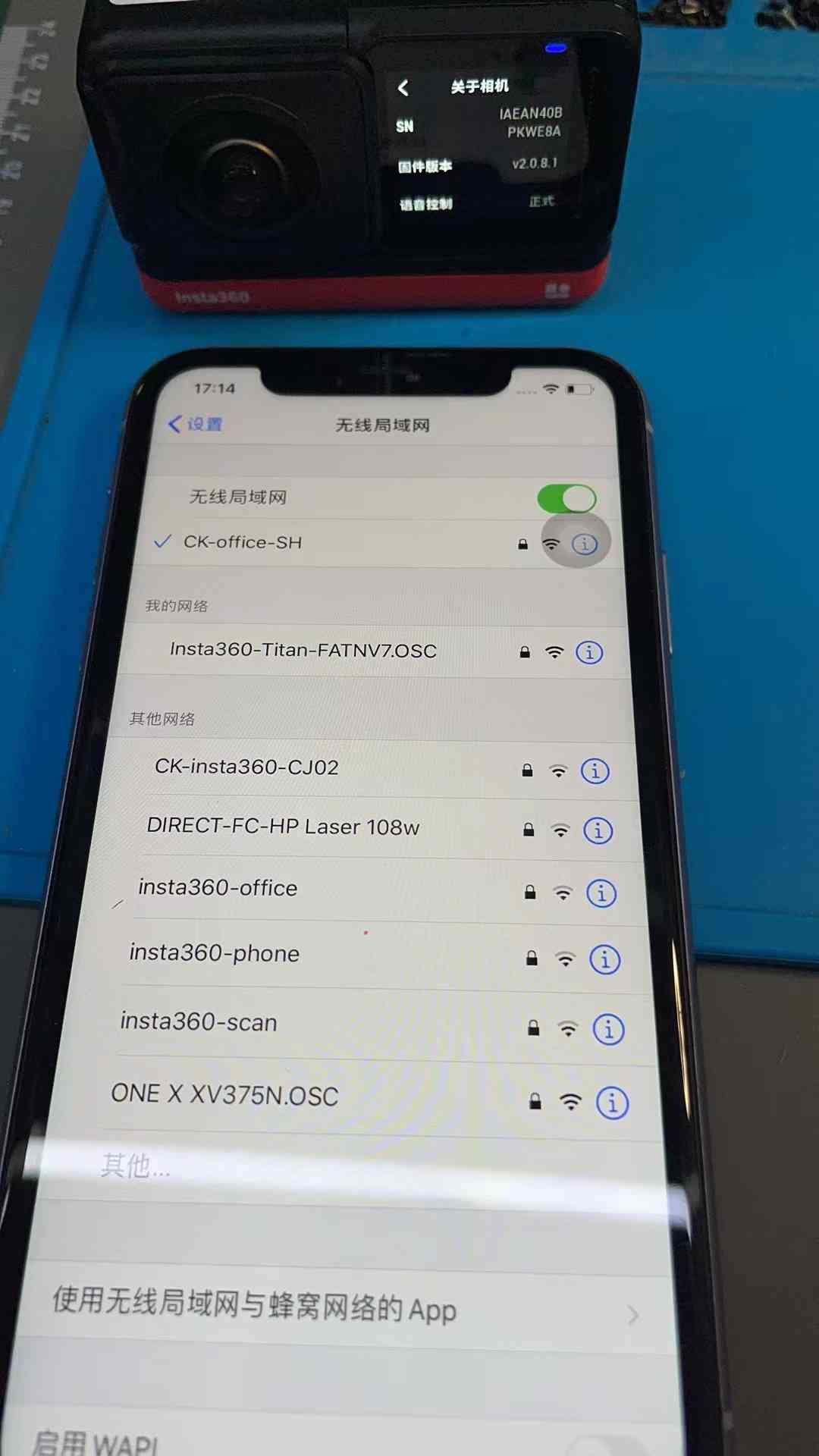 Insta360 | Action Cameras | 360 Cameras | VR Cameras
