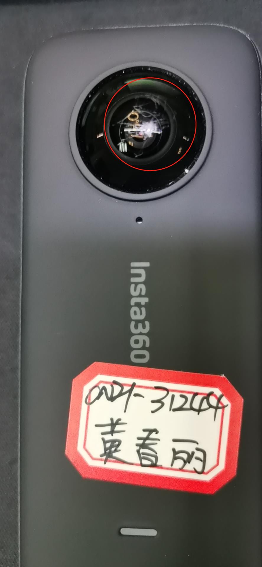 Insta360 | Action Cameras | 360 Cameras | VR Cameras